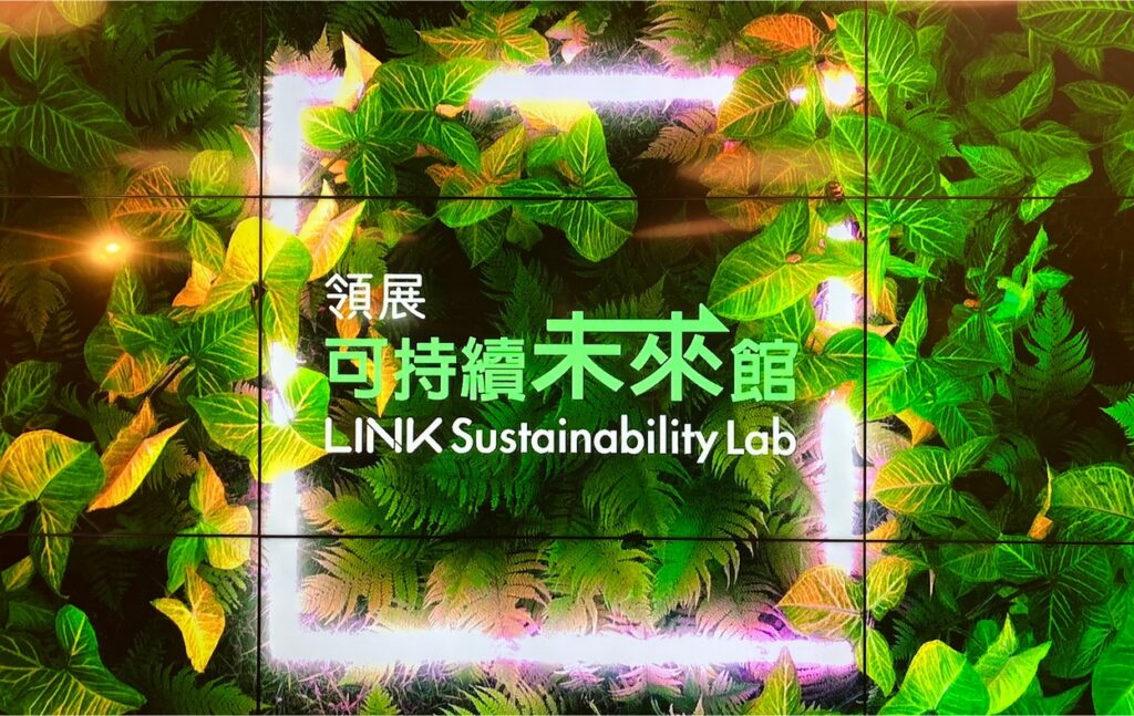 A Fun and Educational Journey Towards Food Sustainability: Unveiling ...