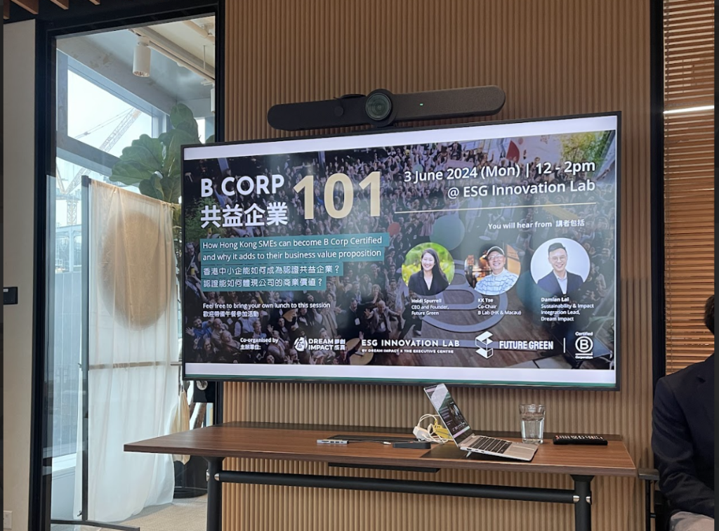 B-Corps: Where Profit Meets Purpose